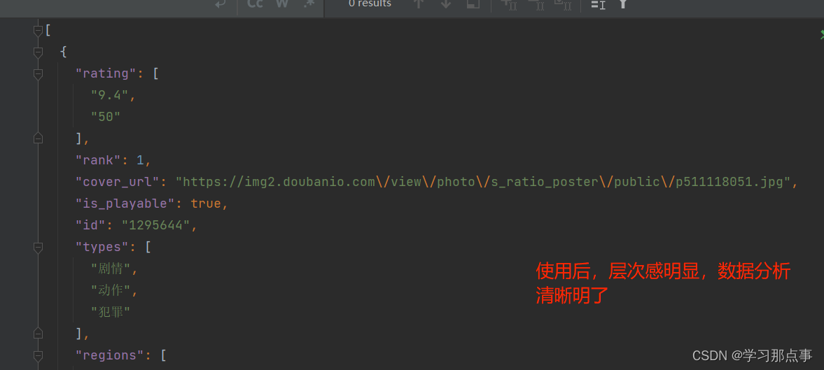 Intellij IDEA/PyCharm/Visual Studio Code/HBuilderX代码自动对齐快捷方式?_idea自动对齐代码-CSDN博客