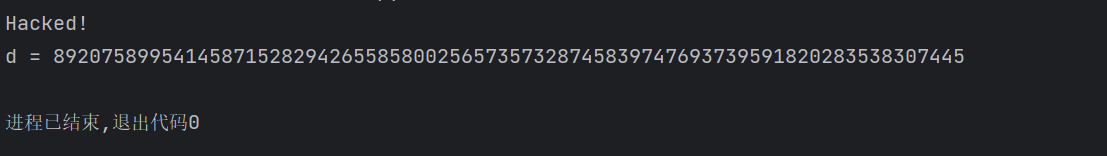 Crypto-RSA_crypto rsa-CSDN博客