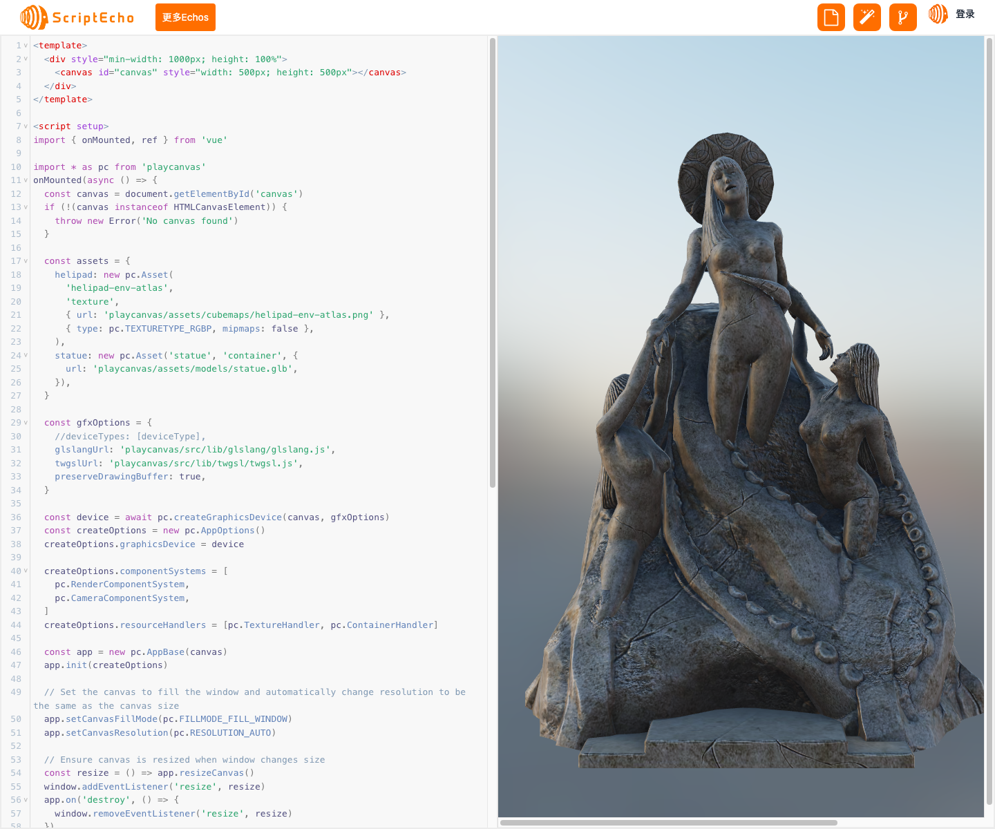 如何用PlayCanvas打造一个令人惊叹的3D模型在线展示-CSDN博客