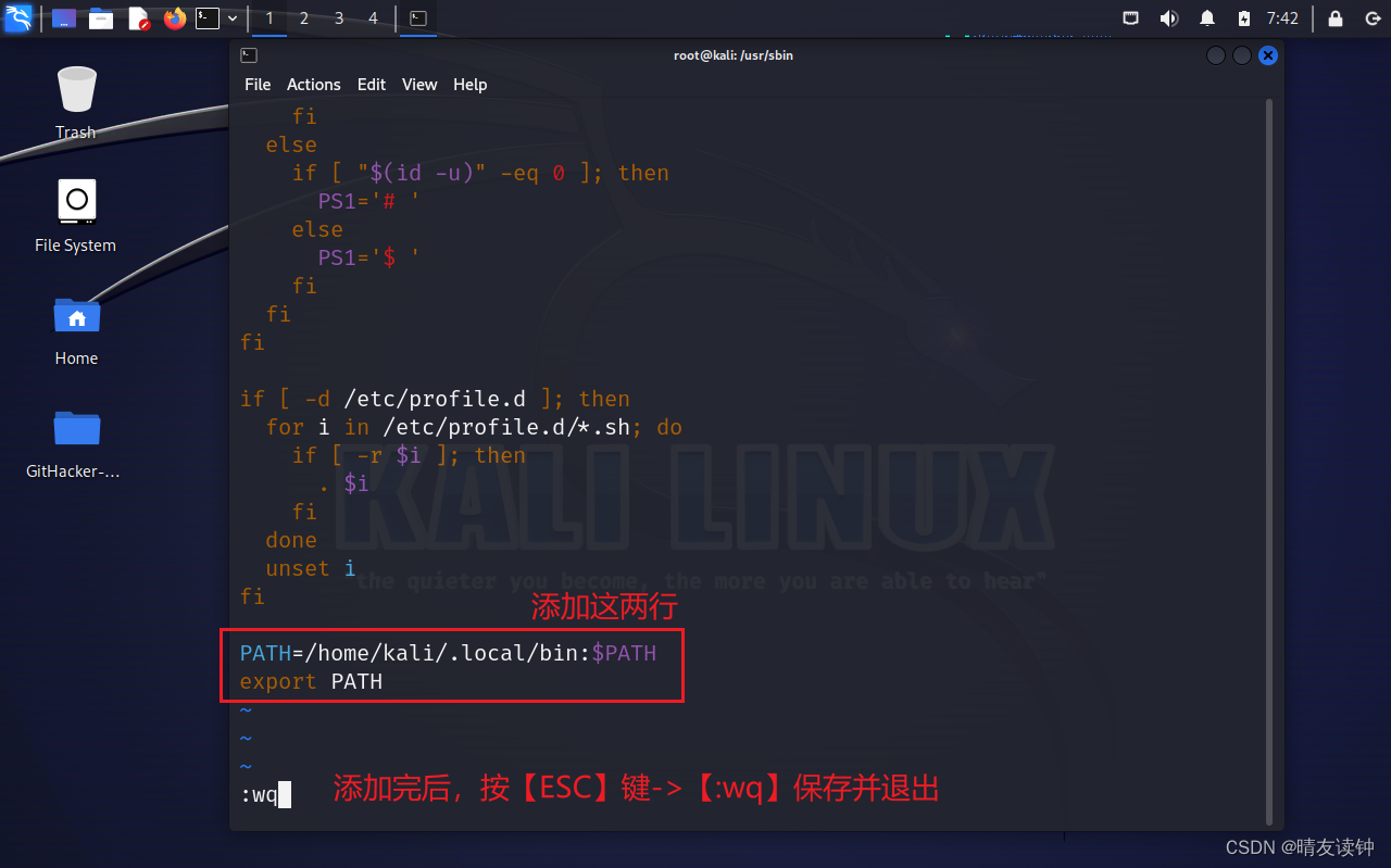 githacker安装详细教程，linux添加环境变量详细教程（见标题三）-CSDN博客