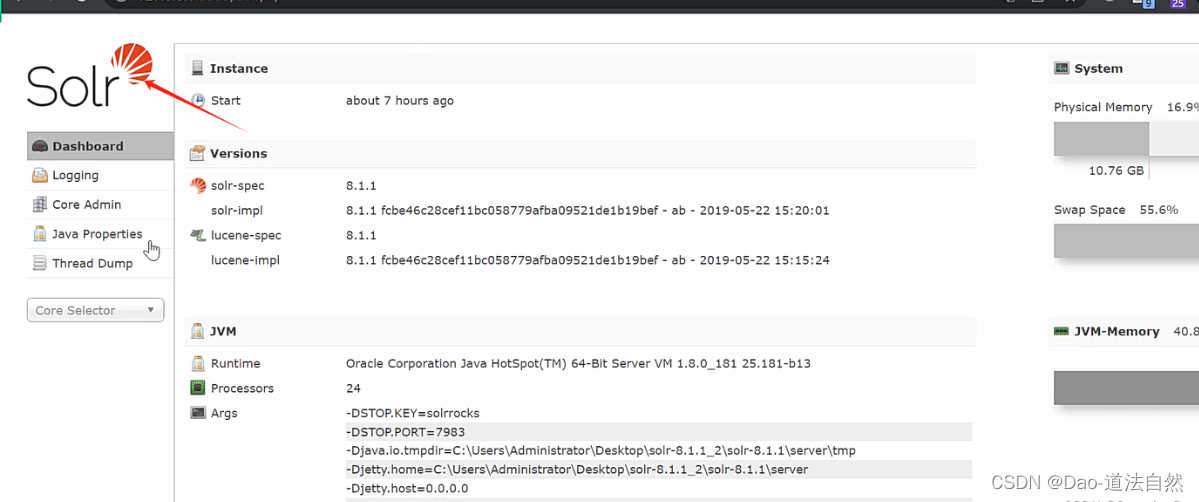 Day82：服务攻防-开发组件安全&Solr搜索&Shiro身份&Log4j日志&本地CVE环境复现_cve-2022-32532漏洞的poc验证-CSDN博客