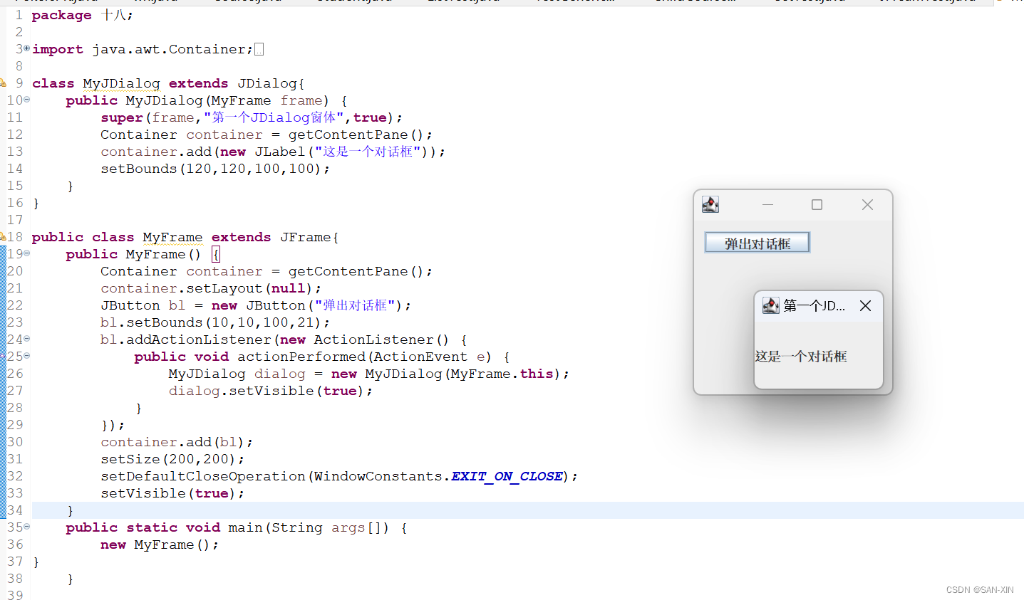 第十八章Swing程序设计总结_multithreading in swing-CSDN博客