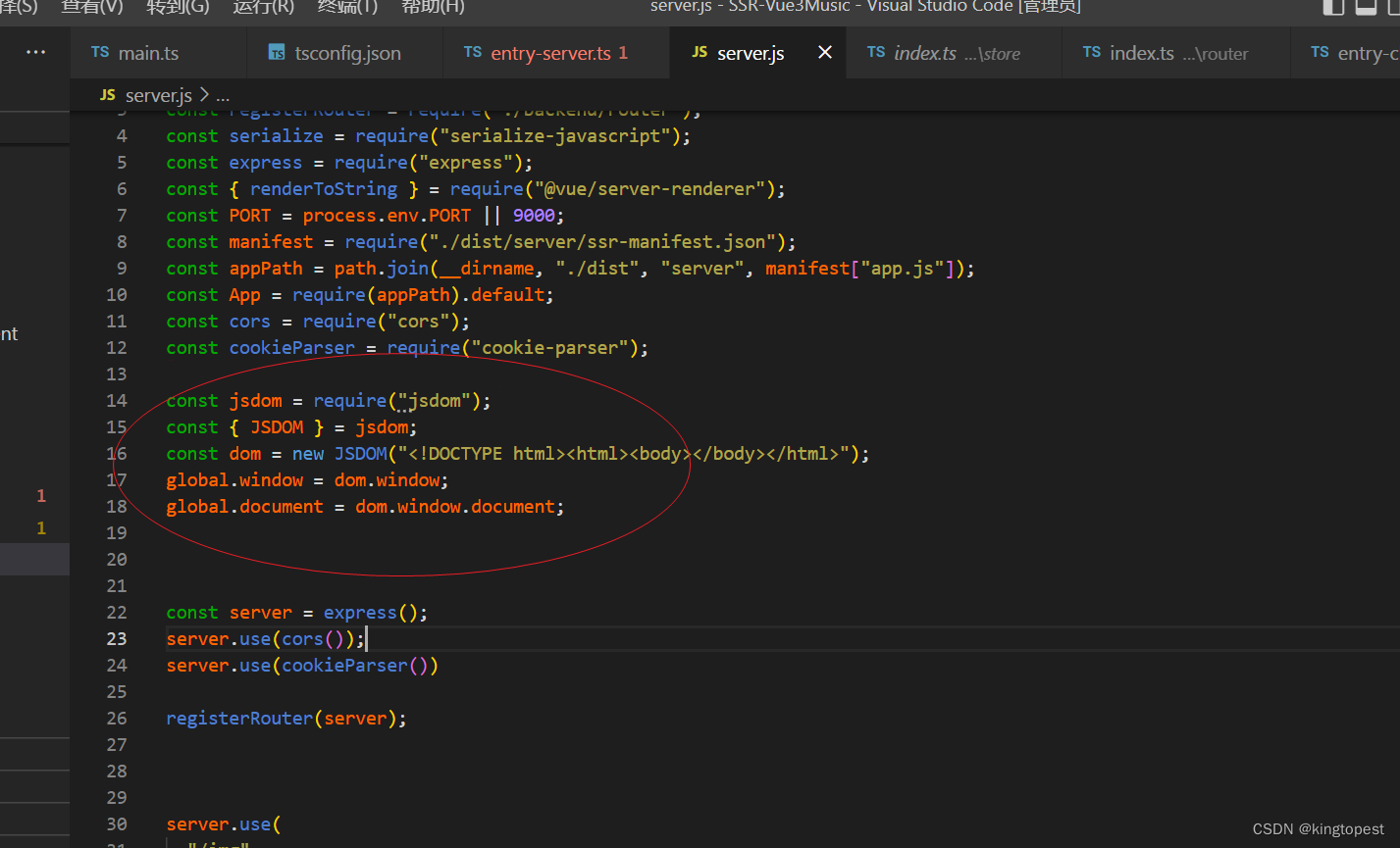 解决服务端渲染程序SSR运行时报错： ReferenceError: document is not defined-CSDN博客