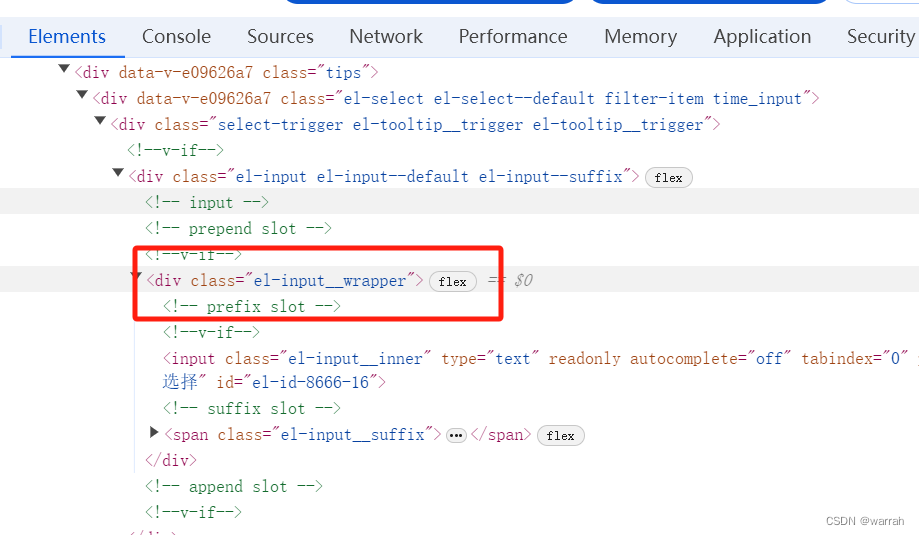 vue2项目升级到vue3经历分享3_vue2改成vue3麻烦吗-CSDN博客