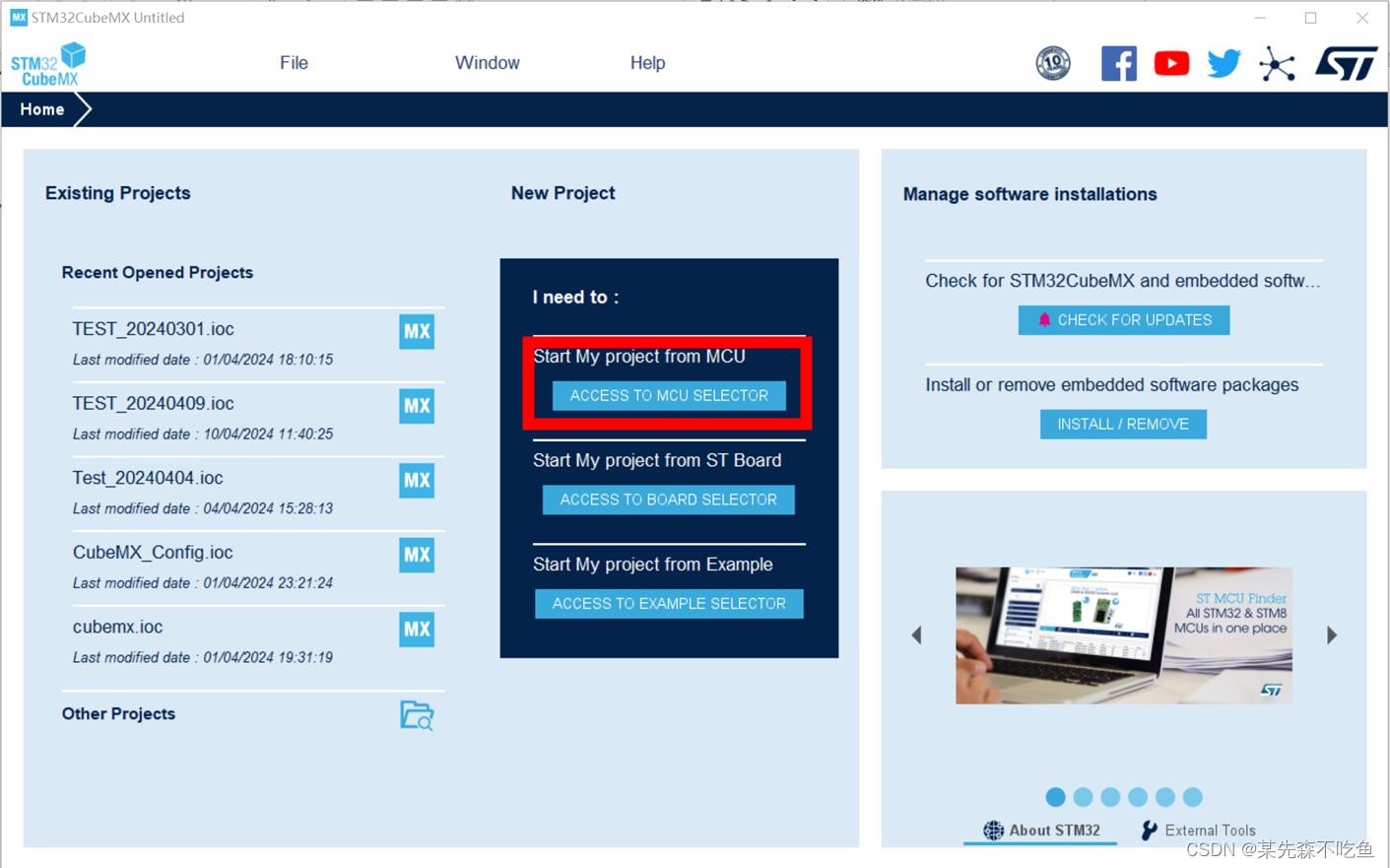 【STM32入门教学】——材料准备与工程搭建_dio clk-CSDN博客