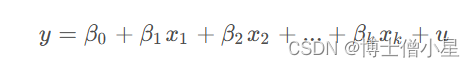 科研学习|研究方法——Python计量Logit模型-CSDN博客