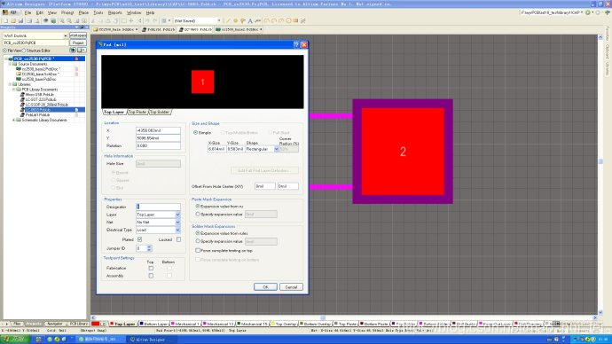 PCB学习笔记——关于在原理图修改封装出现cannot match pads with new footprint问题-CSDN博客