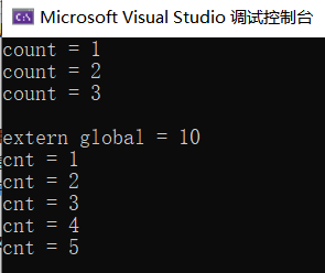 C/C++关键字：extern_c++ extern-CSDN博客