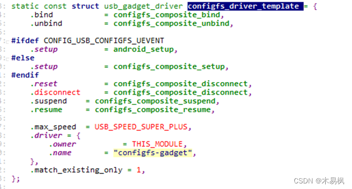 linux usb枚举分析3----（device软件流程）_sys.usb.controller-CSDN博客