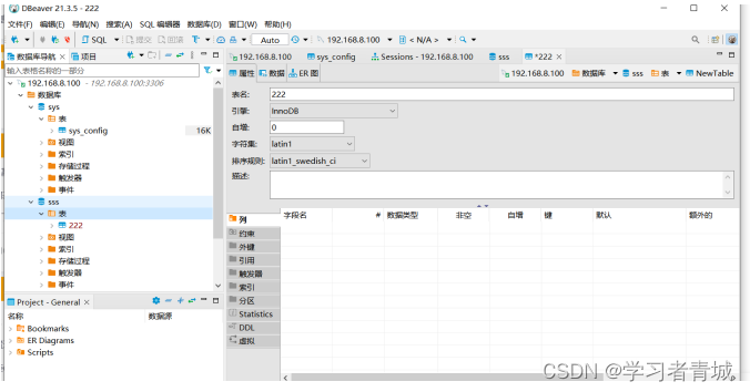 win10安装DBeaver数据库连接工具_dbservice连接工具-CSDN博客