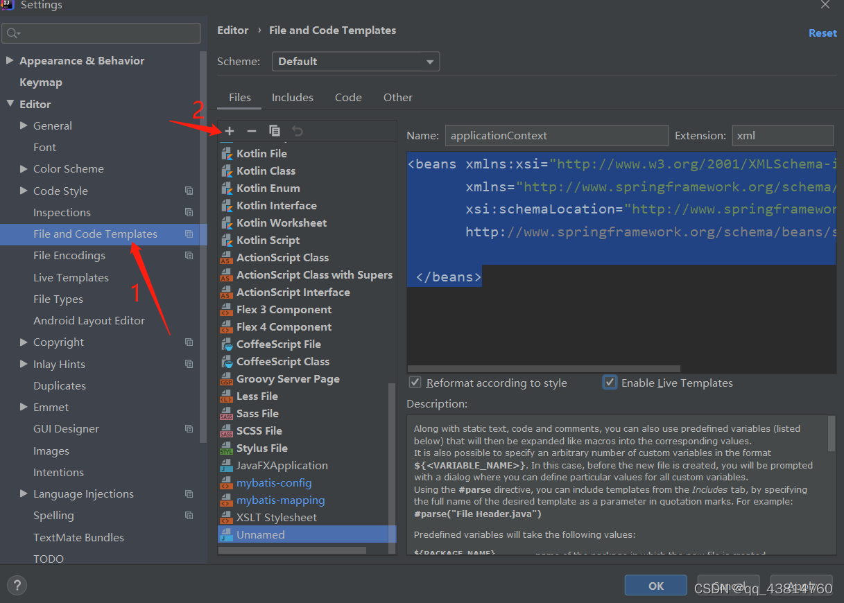 Spring框架介绍以及springIOC_spring定义setget-CSDN博客