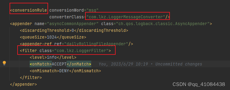 SpringBoot获取项目日志_springboot 实时日志-CSDN博客