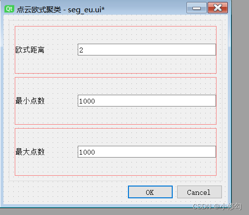 《open3d pyqt》点云聚类——欧式聚类_pyqt+open3d开发-CSDN专栏