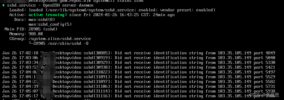 ssh异常报错：Did not receive identification string from-CSDN博客