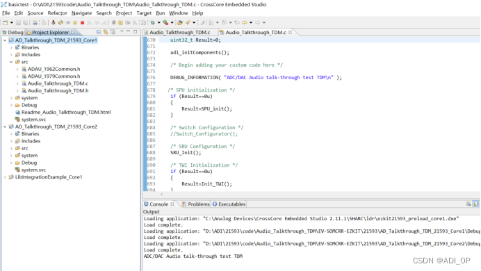 手把手教你开发ADSP-21593（三）：CCES例程详解_cces 使用教程-CSDN博客