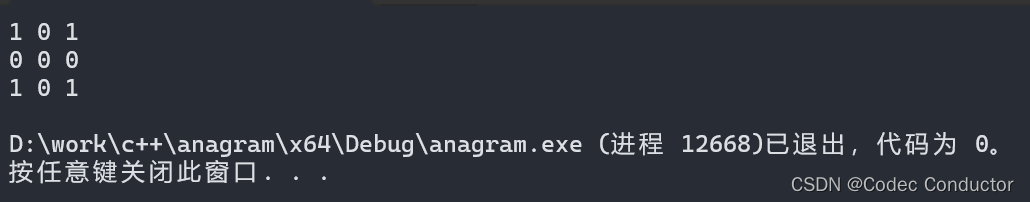 LeetCode 算法：矩阵置零c++_c++矩阵置0-CSDN博客