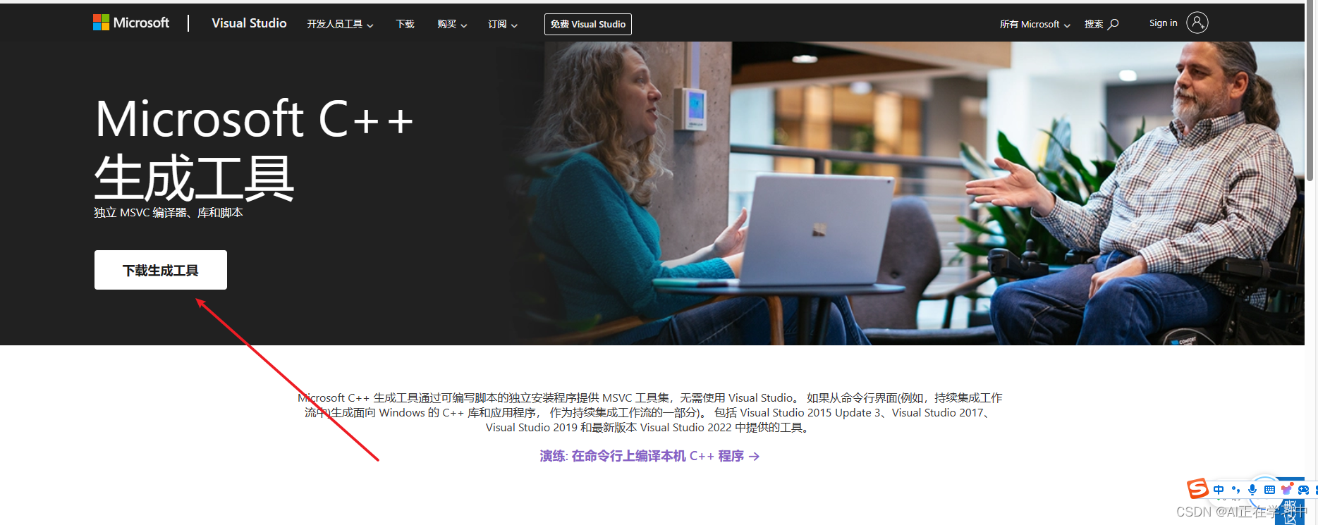 千问模型flash-attention加速框架的部署_flash-attn不安装有影响吗-CSDN博客