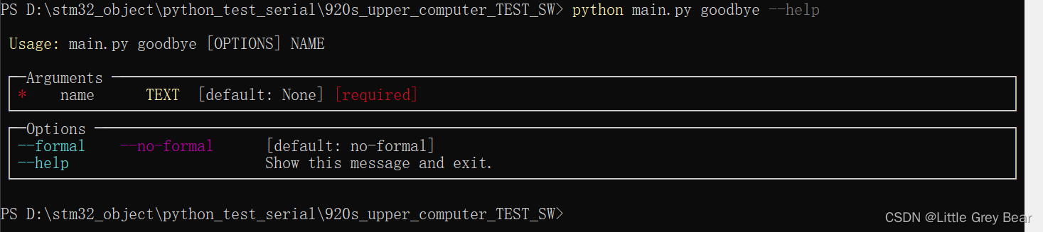 基于python的CLI应用程序开发(第一节)：简单了解一下Typer_python typer-CSDN博客