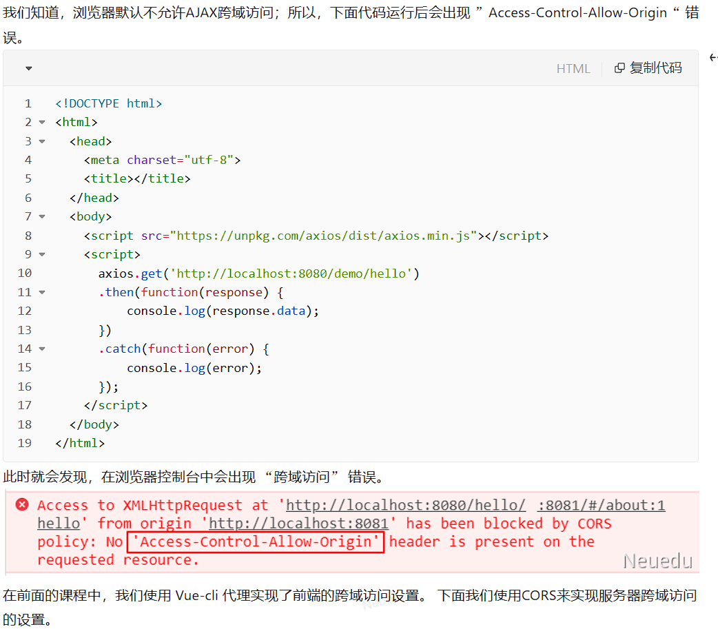 Tomcat学习_tomcat 返回json-CSDN博客