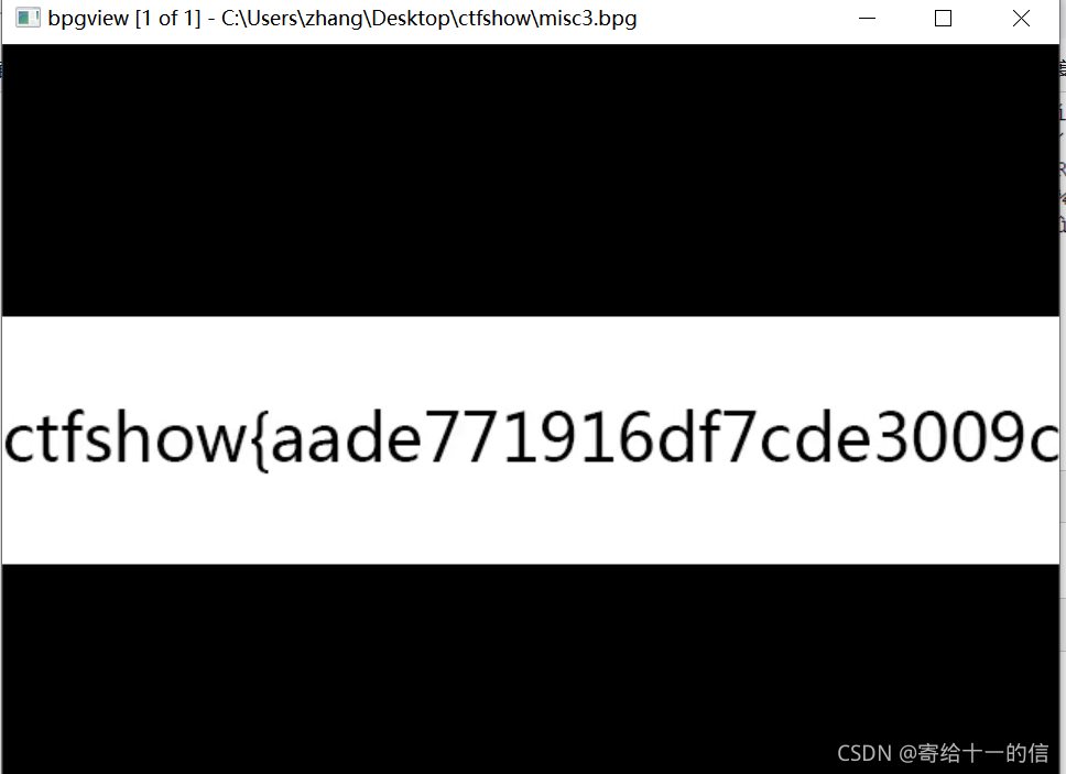 CTF Misc挑战解析-CSDN博客