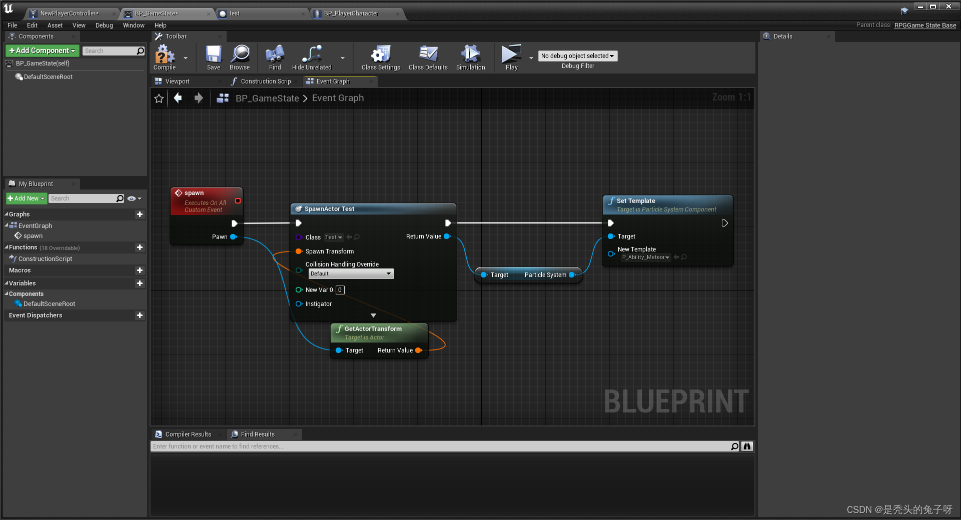 UE4 RPC获取精准指针_ue4如何获取指针-CSDN博客