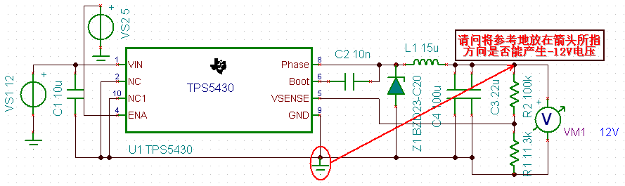 【求助】TPS5430产生-12V电压_tps5430ddar计算12v输出-CSDN博客