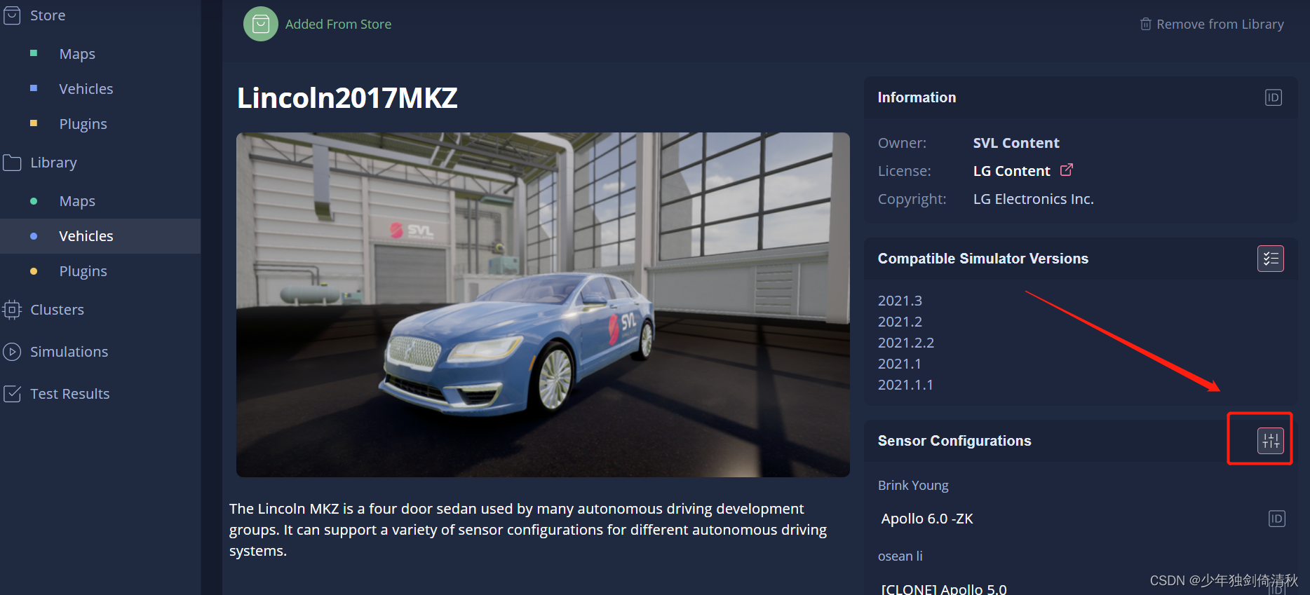 LGSVL+ROS联合仿真使用过程记录_lgsvl csdn-CSDN博客