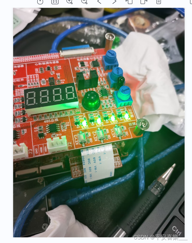 Linux LED控制模块-CSDN博客