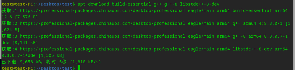 Linux系统离线安装包及其依赖的下载安装_build-essential离线包-CSDN博客