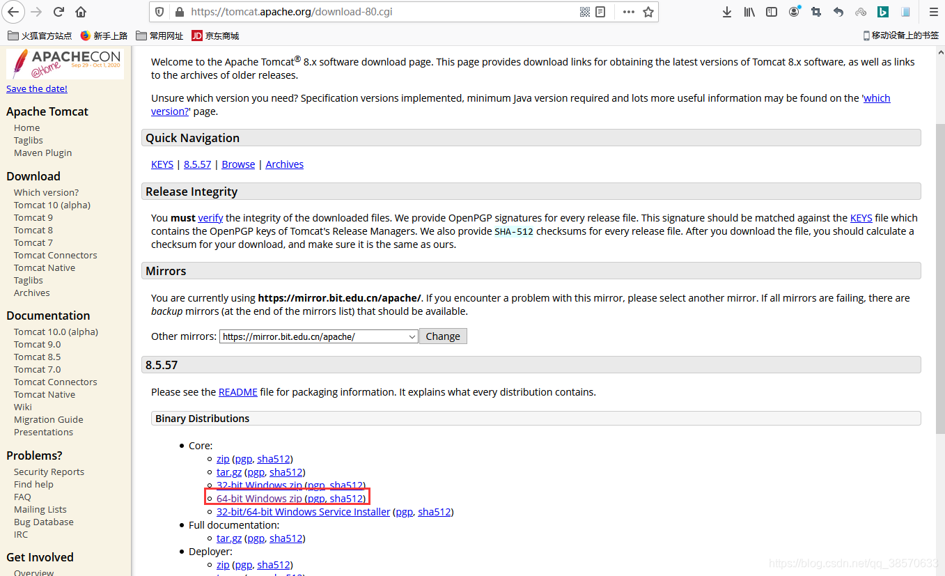 Tomcat8安装即配置教程_apache-tomcat-8.5.57-windows-x64.zip-CSDN博客