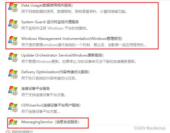 安装ms sql server2000提示安装失败详见sqlstp.log日志-CSDN博客