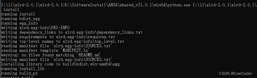 ANSA二次开发 - 安装外部python库（以xlrd为例）_ansa三方库迁移-CSDN博客