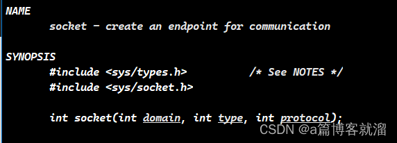 ＜网络＞ 网络socket 编程基于udp协议模拟简易网络通信 Socket Udp编程 Csdn博客