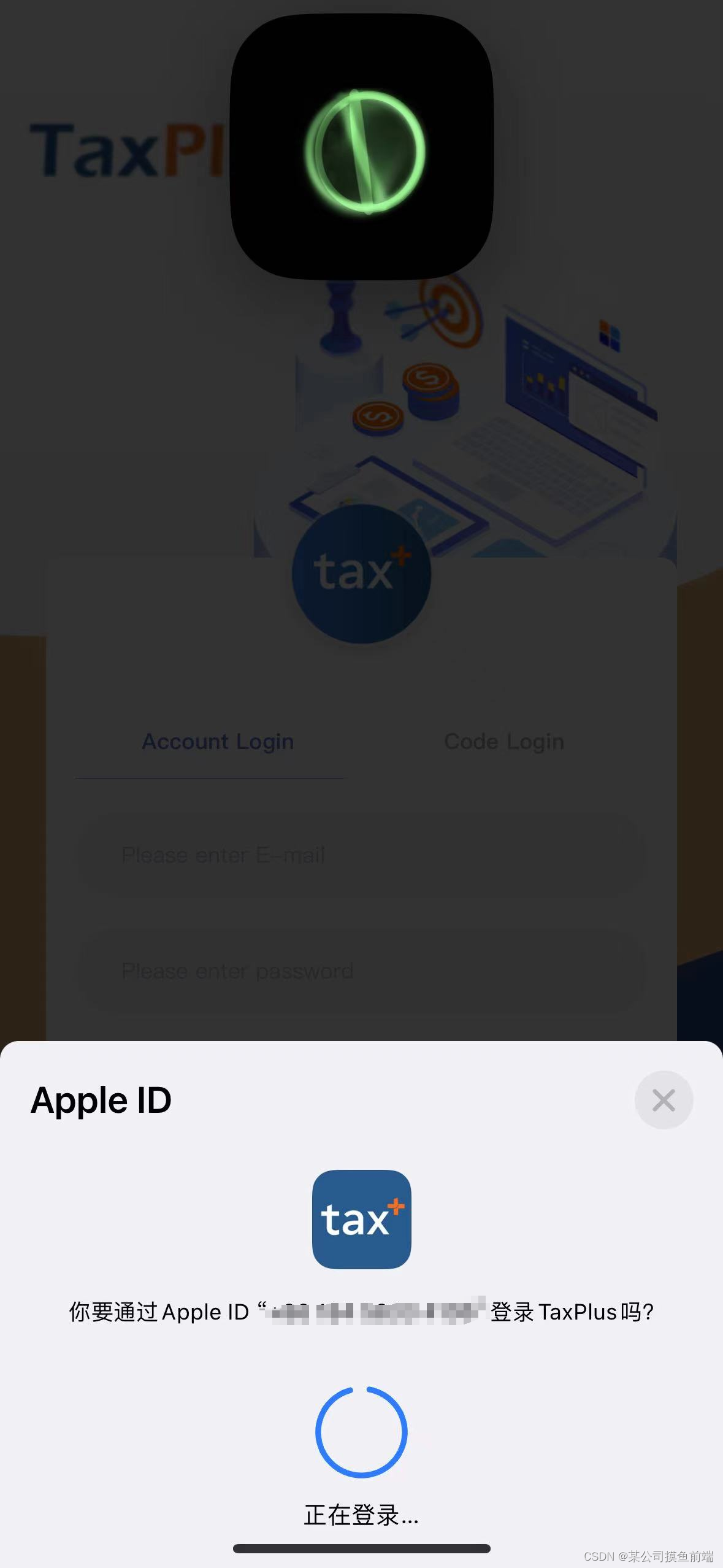 uniapp 对接 Apple 登录_uniapp 苹果登录-CSDN博客