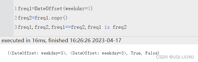 pandas笔记:tseries.offset_pandas.tseries.offsets-CSDN博客