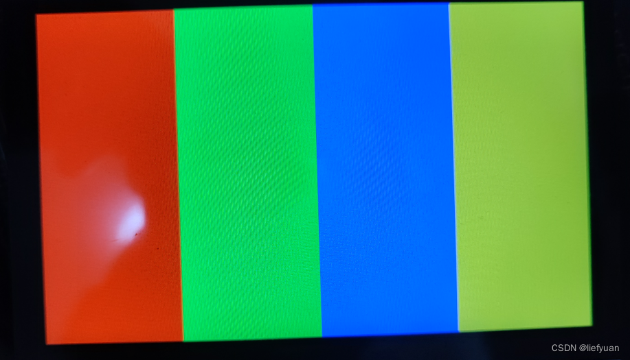 Mangopi MQ-R：T113-s3（四）Tina系统 适配LCD屏幕_t113 mboot失败-CSDN博客