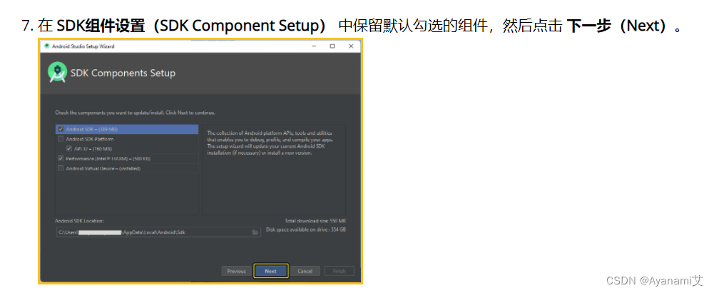 UE5.2源码版获取安装，编译，新建项目，Android打包全流程（详解）_ue源码版-CSDN博客