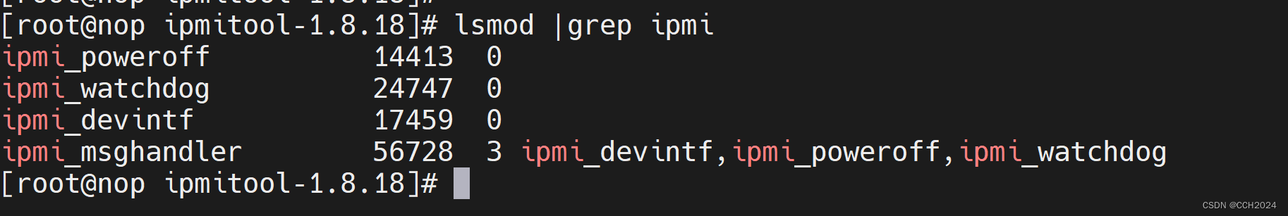 ipmitool工具的下载安装和使用_ipmitool下载-CSDN博客