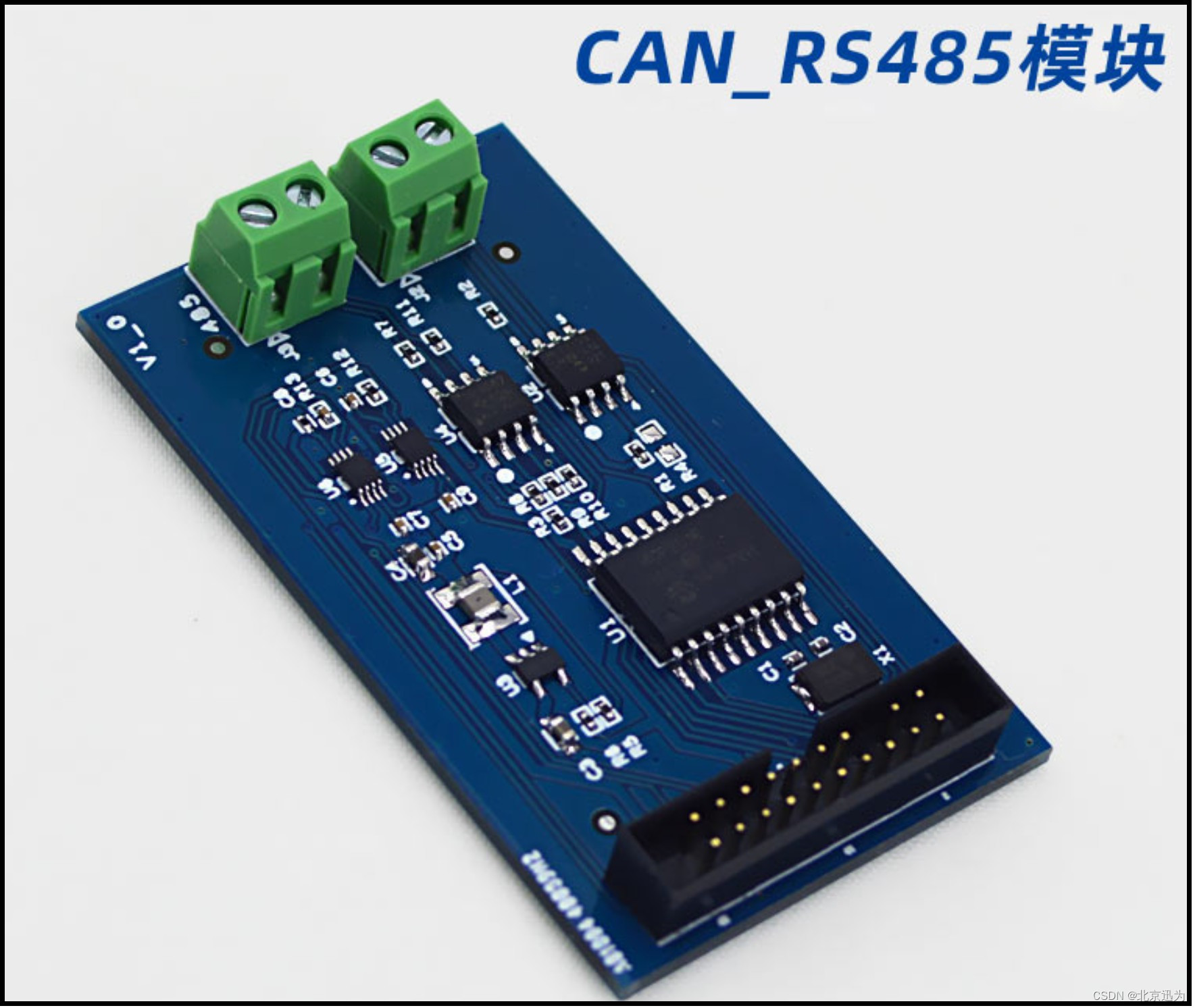 RK3568驱动指南｜第十六篇 SPI-第184章 初步认识SPI_rk3568 spi-CSDN博客