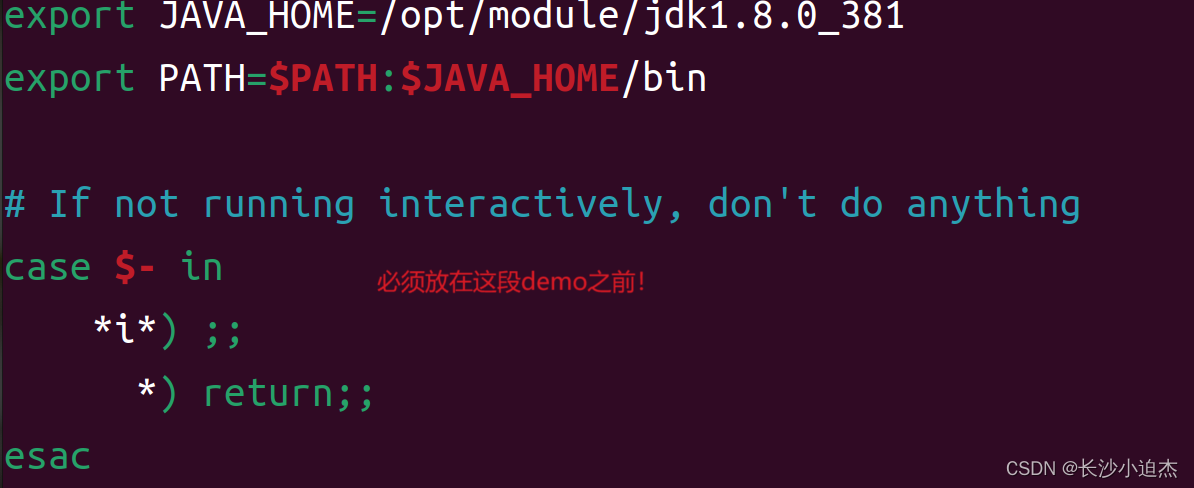 Ubuntu使用start-dfs.sh时JAVA_HOME is not set and could be found._ubuntu运行sh报错java-CSDN博客