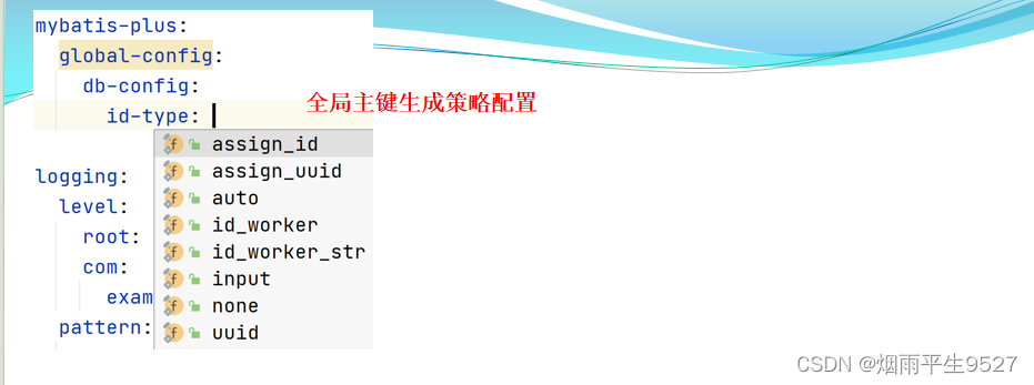 MybatisPlus入门详解_mybatisplus 语法-CSDN博客
