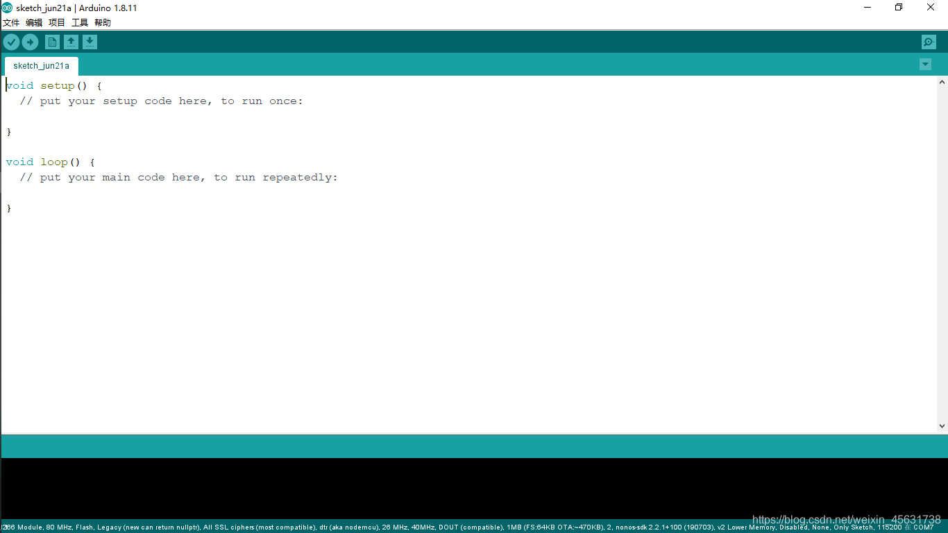 Arduino IDE入门编程_ardiuno怎么声明value-CSDN博客