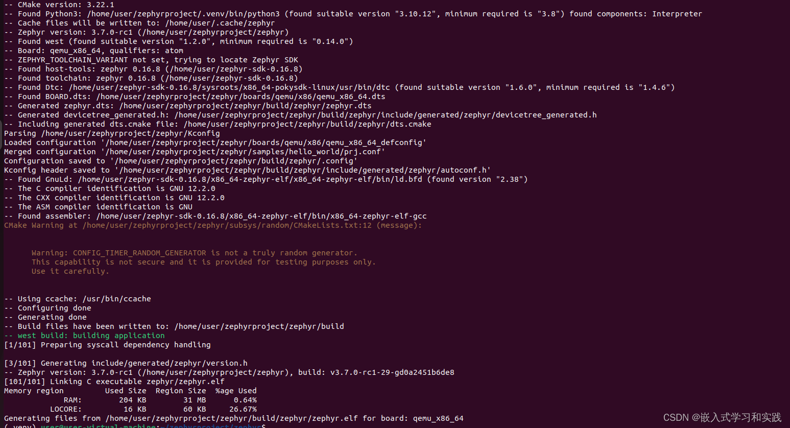 手把手教 Zephyr 嵌入式实时操作系统开发环境的安装配置_zephyr os-CSDN博客