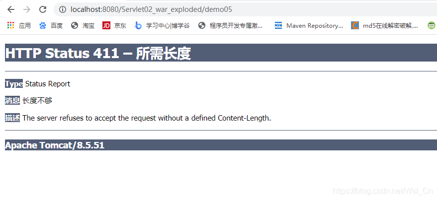 Servlet_Response(响应)-CSDN博客