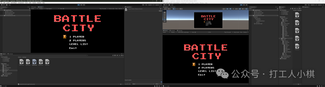 Unity编辑器如何多开同一个项目？_unity多开同一个项目的方法-CSDN博客