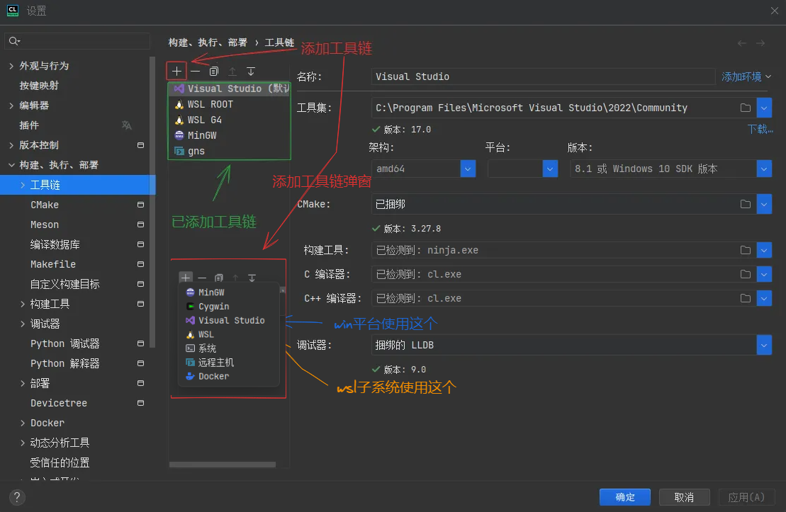 ROOT（CERN） 霸屏，CMake 辅助，PyROOT 引领未来：完美数据分析环境配置攻略！-CSDN博客
