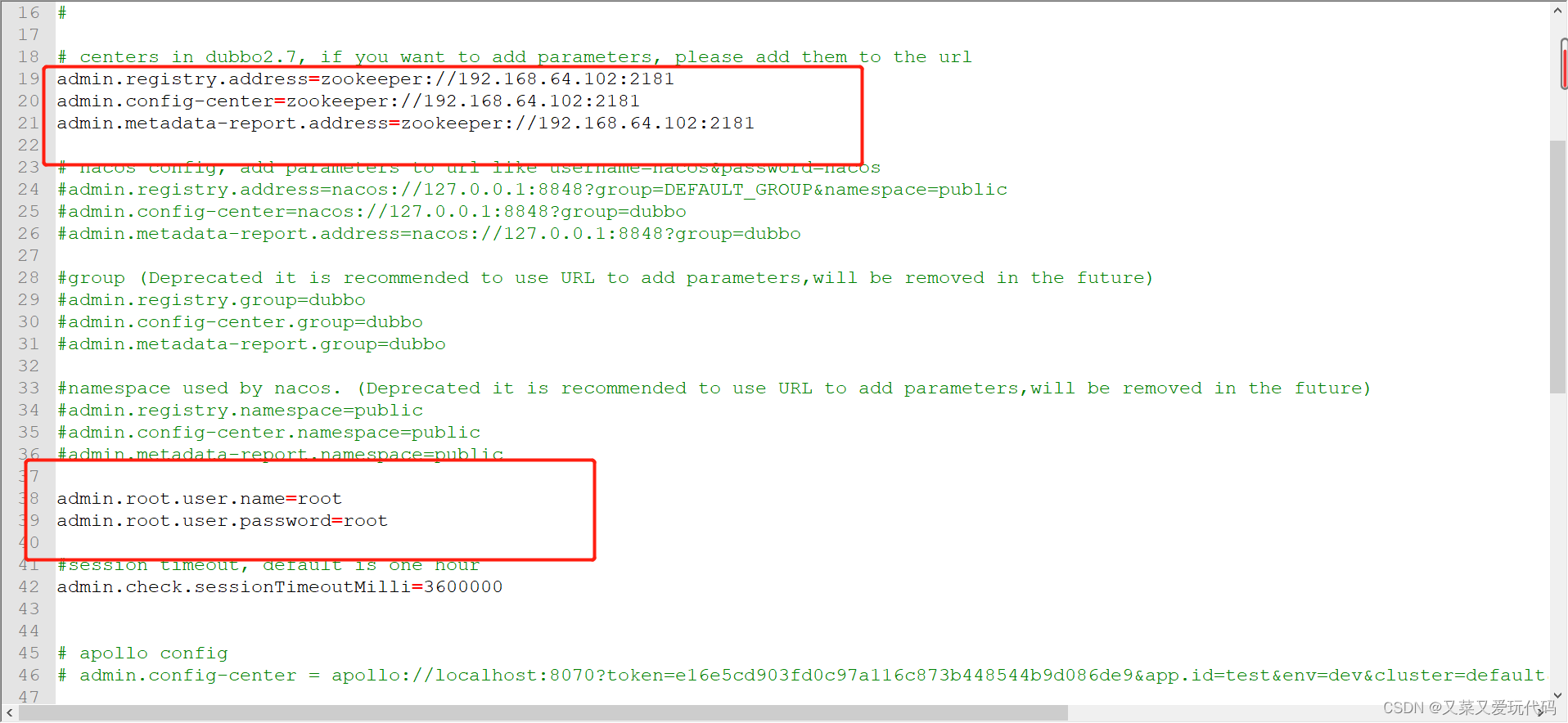 springboot+dubbo+zookeeper-CSDN博客