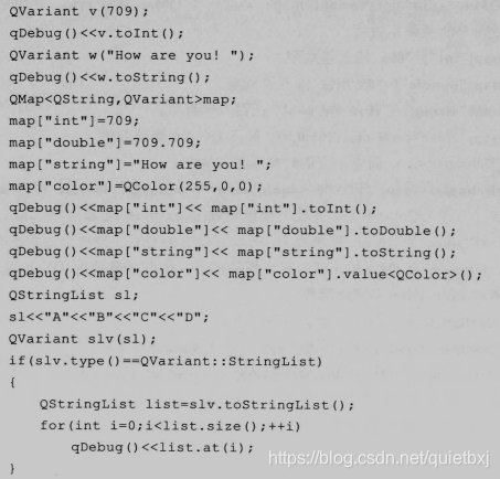 Qt容器类-QVariant_qvariant装载vactor-CSDN博客