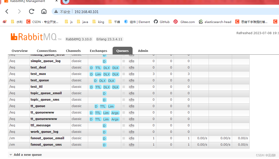 在SpringBoot中对RabbitMQ三种使用方式_springboot使用rabbitmq-CSDN博客