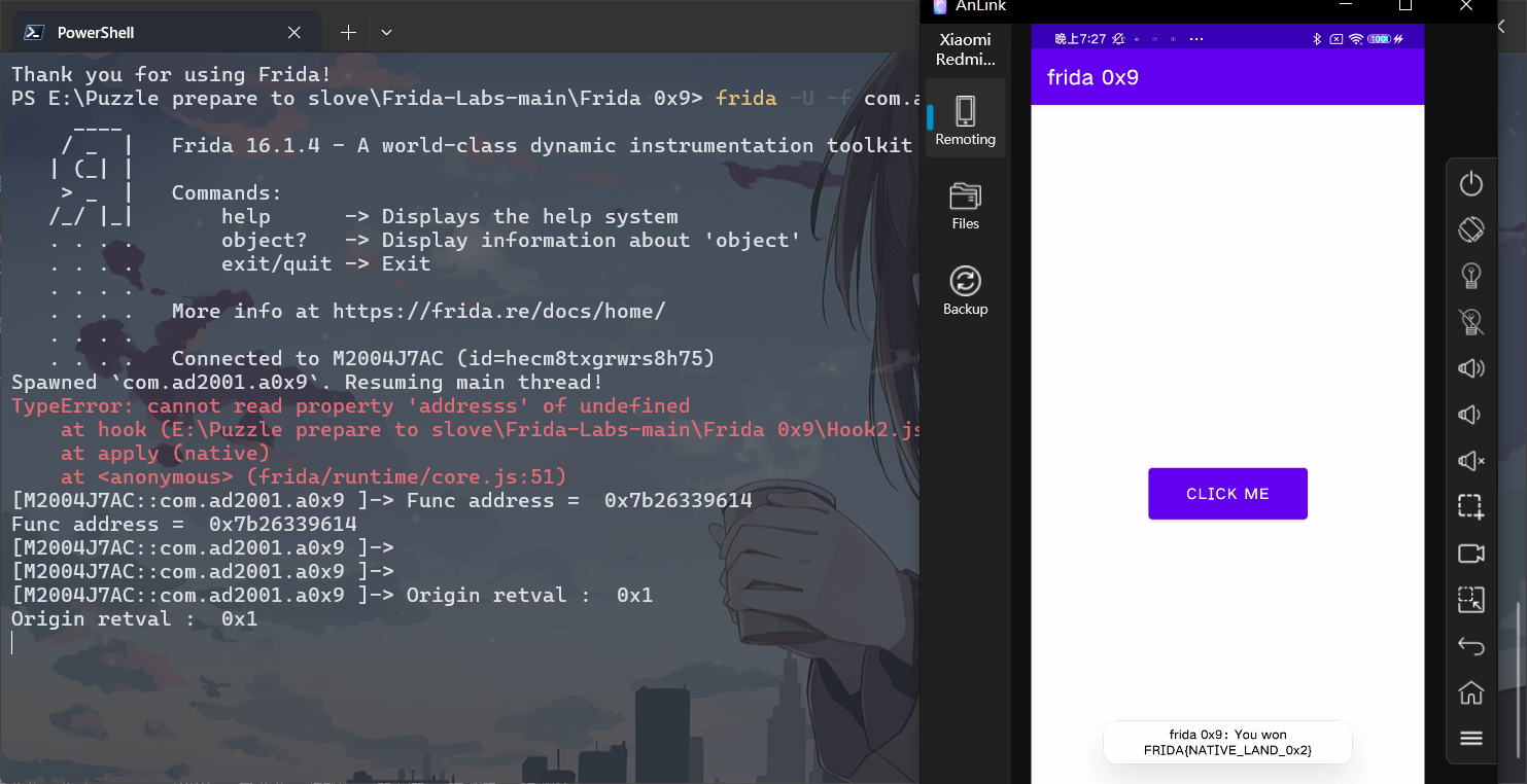 Frida-Hook-Native层操作大全_frida hook native函数-CSDN博客